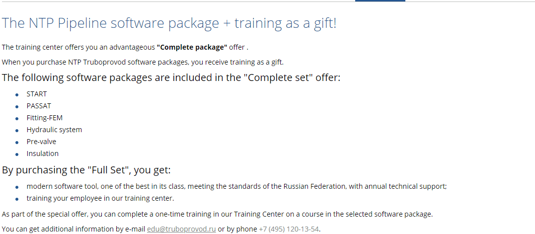 PSRE EDUCATION CENTER | PAVIATH INTEGRATED SOLUTION